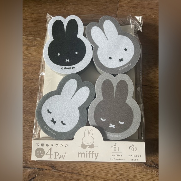 miffy | Kitchen | Miffyimported Nwt Large Kitchen Four Sponge Set ...